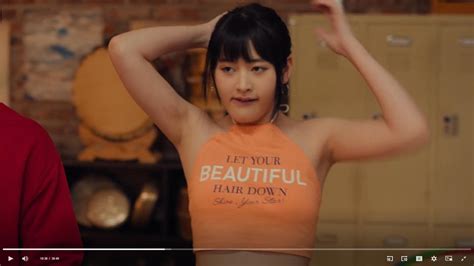 Ryu Hanbi Xo Kitty Kpop Nsfw