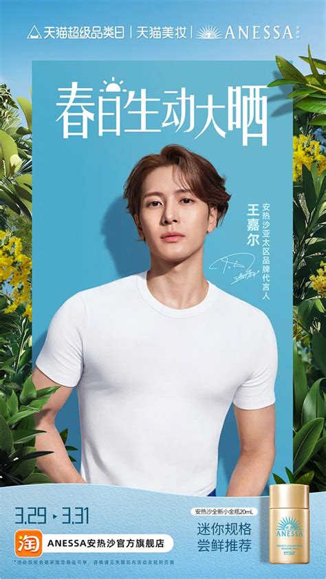 点击来源，关注公众号 详情页 花瓣网