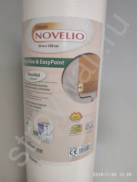 Пигментированный стеклохолст GV190CE EasyGlue (АкваПлюс)