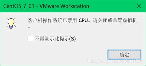 linux 如何触发内核故障 linux：手动构建模拟内核故障 csdn博客