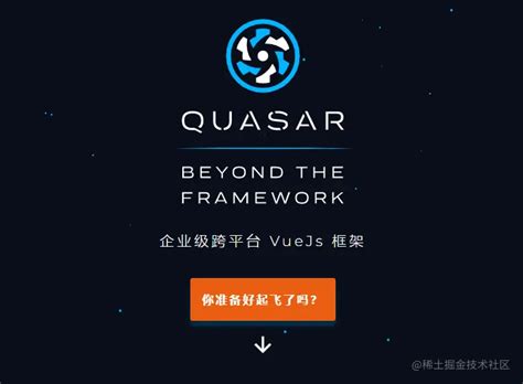 探索vue 3世界中的12个流行组件库前言 vue 3作为当下最受欢迎的前端框架之一，为开发者提供了极大的便利和灵活性。 掘金