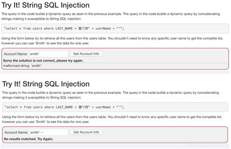 Web安全 Sql注入基于注释绕过的恒真注入 Csdn博客
