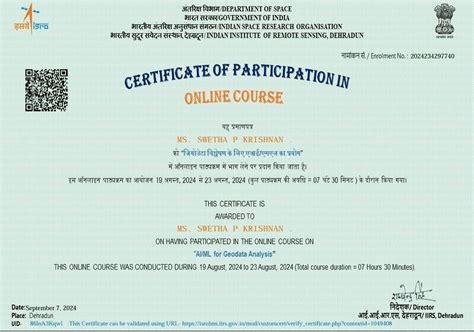 Excited To Share My Latest Accomplishment 😃 I Recently Completed The Ai… Swetha P Krishnan