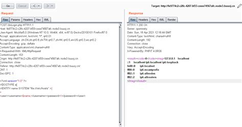 buuctf web 【nctf2019】true xml cookbook 1 fan的小酒馆