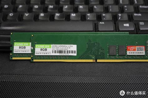 海力士内存条怎么样 海力士内存条评测 什么值得买