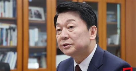 안철수 李 대통령 통합 외치더니 첫 걸음이 면소법·재판중단법 웬말