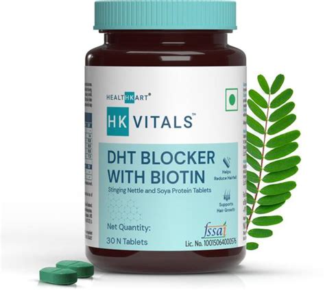 Biotin Online At Best Prices In India 20 Feb 24