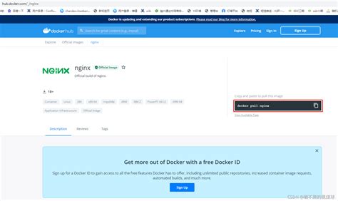 docker的介绍 csdn博客