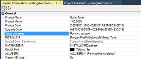 Visual Studio C C Java