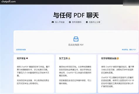 chatgpt相关ai实用工具推荐 🔰雨苁ℒ🔰