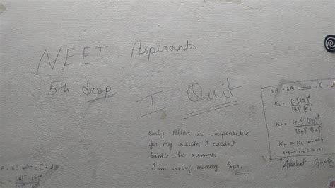 Ab Samjha Itna Sasta Kaise Mil Gaya Rjeeneetards