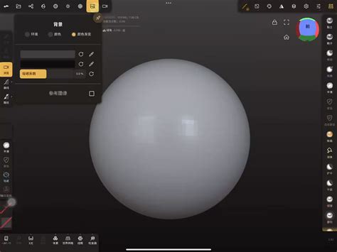 the 1 92 beta version can t import any images can t import reference