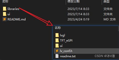 LVGL ESP S Platformio Arduino SquareLine Studio TFT eSPI显示 esp s lvgl CSDN博客