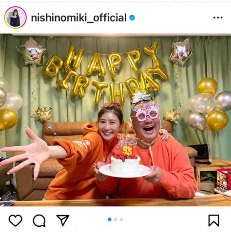 西野未姫公式インスタグラム（ Nishinomiki Official）から スポニチ Sponichi Annex 芸能