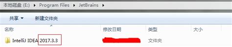 如何查看intellij idea的版本信息 腾讯云开发者社区 腾讯云