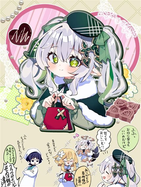 Lumine Scaramouche Nahida Paimon And Wanderer Genshin Impact Drawn By Oishii Sasa Danbooru