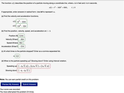 confused r askmath