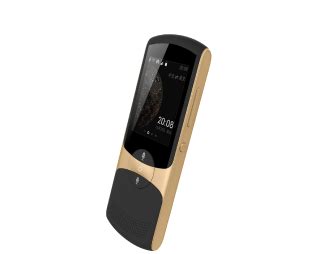 OEM Digital Devices ODM Smartphone Manufacturer Neway