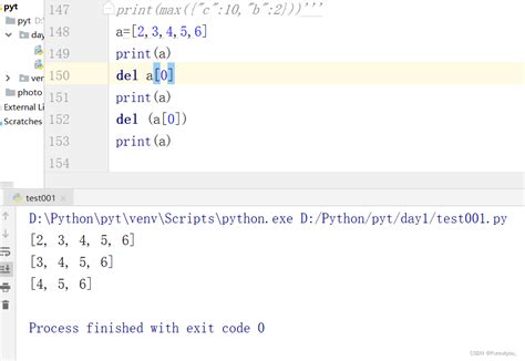 Pyhton集合和函数pursuityou的博客 Csdn博客