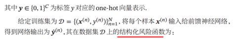 深度学习知识梳理（干货满满详解dnn cnn rnn）之深度学习网络模型（三） dnn深度神经网络 csdn博客