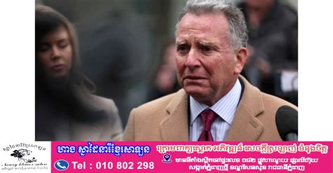 បេសកជនពិសេសរបស់លោក ត្រាំ ទៅកាន់ទីក្រុងមូស្គូ ដើម្បីជួបលោក ពូទីន ពិភាក្សាអំពីសន្តិភាពអ៊ុយក្រែន