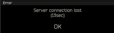 Am I The Only One Who Gets The Server Connection Lost Error On Streets Of Tarkov Sometimes