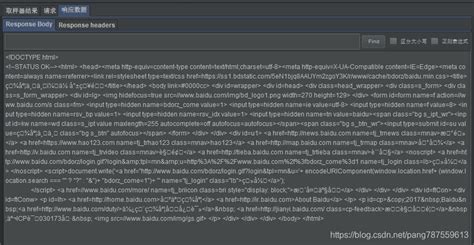 Jmeter响应数据乱码jmeter响应数据json中文乱码 Csdn博客