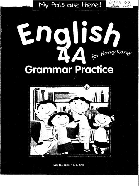P4a My Pal Grammar Pdf