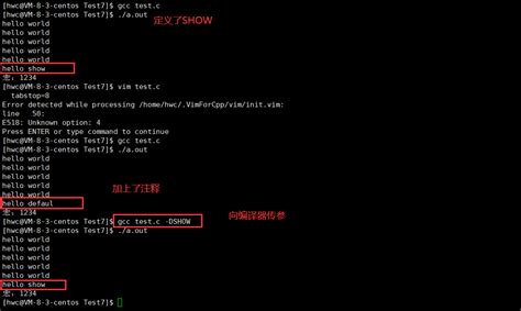 【linux】linux编译器 Gccg使用linux G Csdn博客