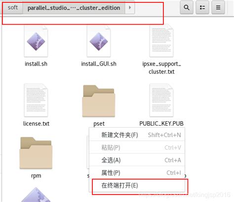 Intel Fortran编译器安装wkingy~的博客 Csdn博客如何安装fortran编译器
