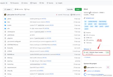 使用gpu对yolov5进行训练前的环境配置 Yolov5如何使用gpu训练mob6454cc7a88c0的技术博客51cto博客