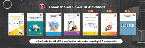 Easyexcel Easyexcel Added A New Photo