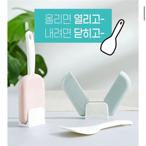 열려라 밥주걱세트 3개 헬로마켓