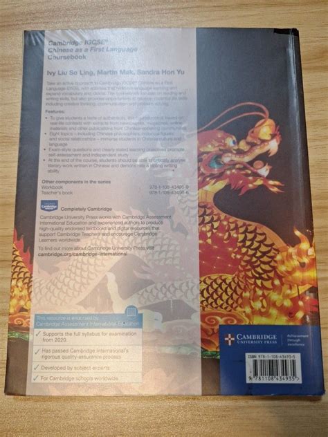 Cambridge Igcse Chinese As A First Language Cfl Coursebook Hobbies And Toys Books And Magazines