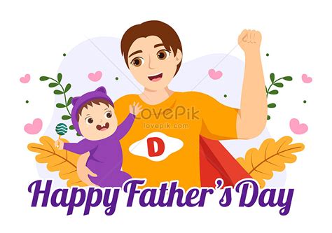 해피 아버지의 날 그림 일러스트 무료 다운로드 Lovepik