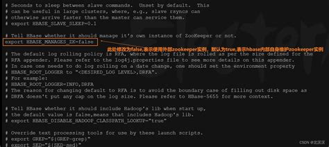 （二十七）大数据实战——hbase高可用集群安装与部署hbase 高可用安装 Csdn博客