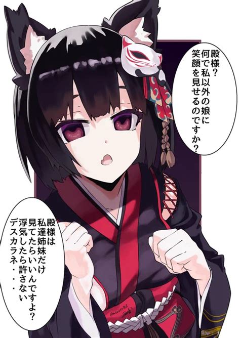 Jazz副官m5eistr913の漫画作品一覧