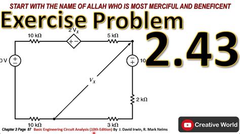 chapter 2 exercise problems 2 43 solution linear circuit analysis