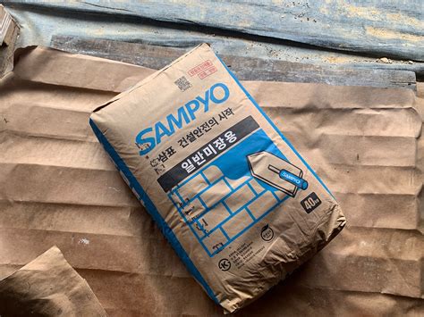 시멘트 몰탈 레미탈 레미콘이란 차이점 완벽 정리