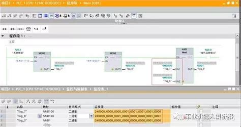 西门子plc编程基本字逻辑指令‘与、或、异或 知乎