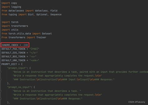 大模型中训练出现的ignore index的作用 ignore index csdn博客