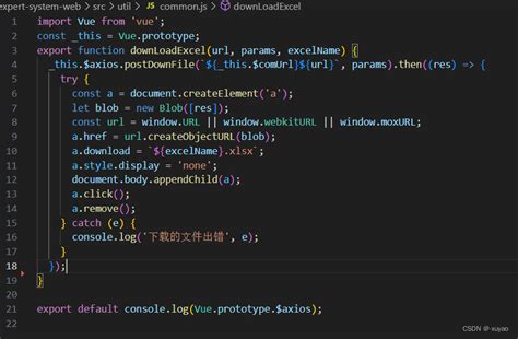 一个下载excel文件的方法 Csdn博客
