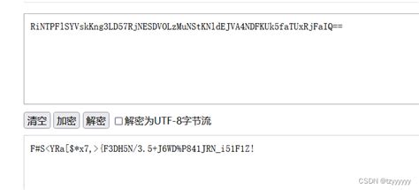 攻防世界 简单的base编码 简单 简单的base编码攻防世界 Csdn博客