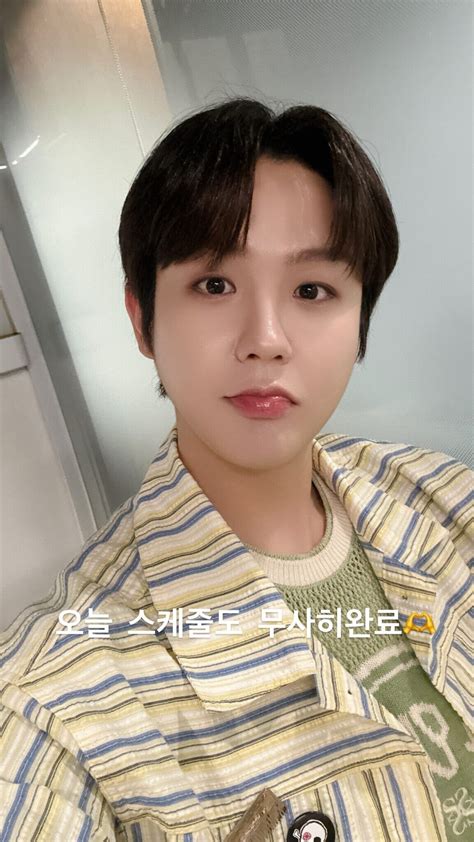 240530 Asc2nt Injun Instagram Story Update Kpopping