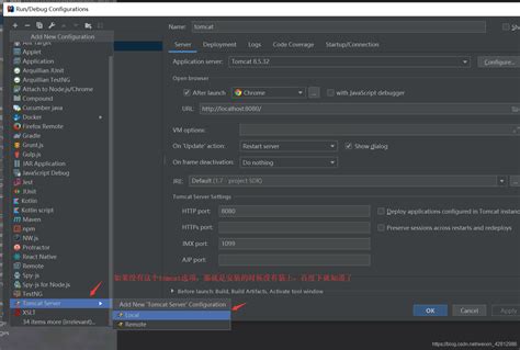 idea导入非maven项目 idea导入非maven工程 csdn博客