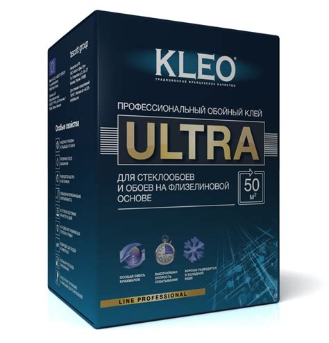 Купить клей KLEO ULTRA 50 на 50 кв.м в Москве