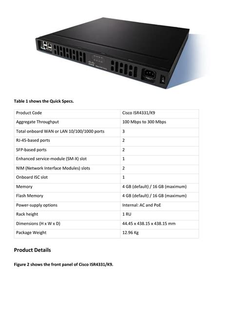 Ppt Cisco 4331 Datasheet Isr 4331 Powerpoint Presentation Free