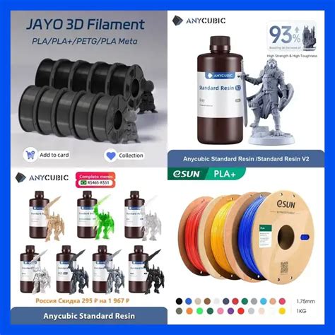 2025년 알리익스프레스 3d 프린터 입문자를 위한 올인원 소재 및 부품 선택법 Reviosa