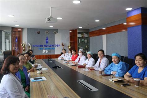 Танилцуулга