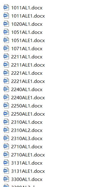 Excel明细数据生成多个word文档，excel魔方轻松完成excel数据导入word模板生成多份 Csdn博客